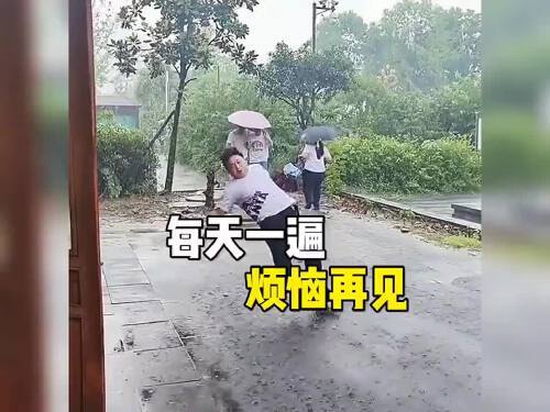 (内含危险动作请勿模仿)