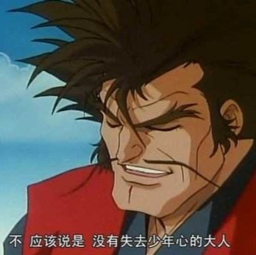 Fc魔方 