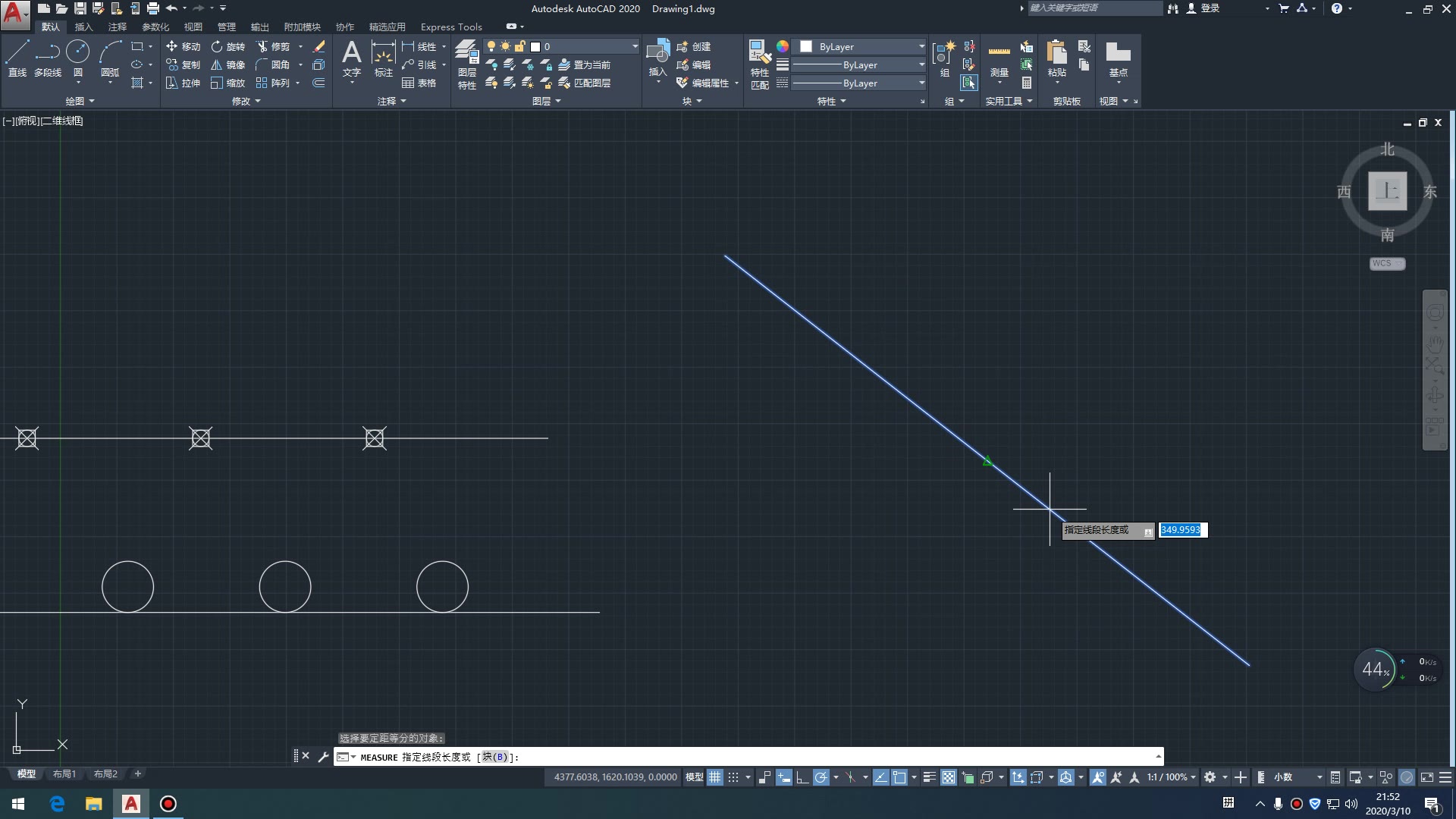 AutoCAD2020 定数等分,定距等分命令基本操作方法(12)