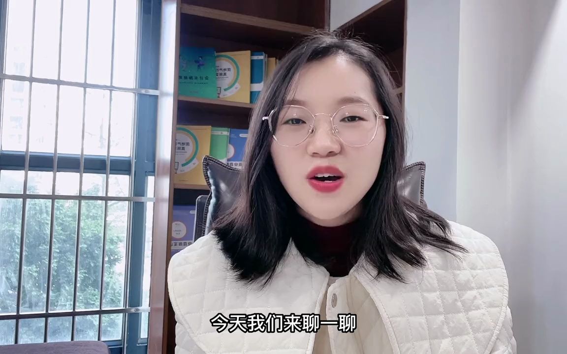 ...金蝶财务软件使用流程,中途接帐怎么入录初始数据?手把手演示教程,...