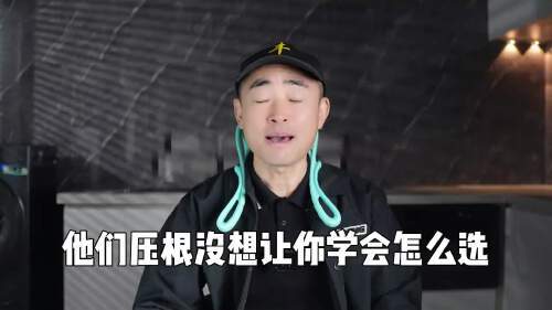 全屋定制一分钟从到入门
