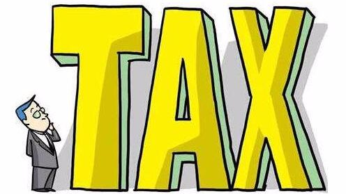 税收对经济有何影响?从餐巾纸上的一条曲线说起