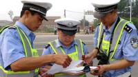 2018年道路交通事故新规定, 主要有着4点, 5月1日已经开始实行