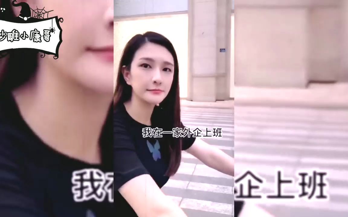 ...顶得住啊 #气质这一块拿捏死死的 #沙雕 #满级人类 #红眼 #笑到肚子疼