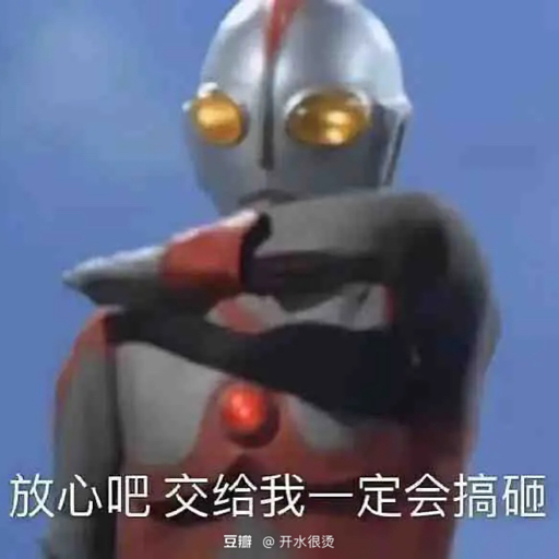 李飘飘是我 