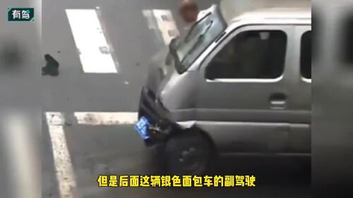 开车不系安全带?这些致命瞬间让你后怕一生!