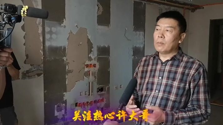 装修监理讲验收第十一集:选择装饰公司应该提前做好监理咨询