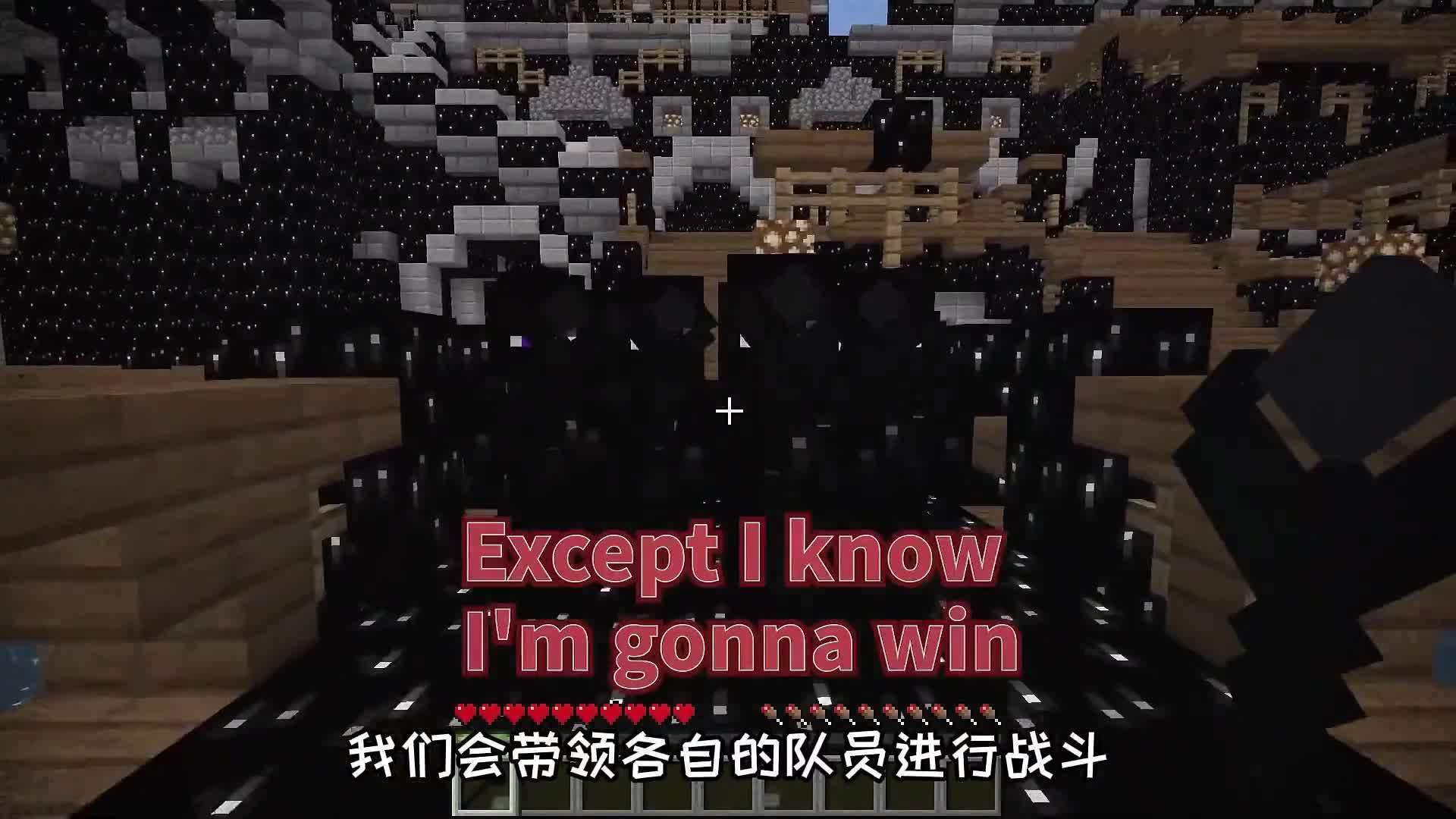 MC我的世界:小也土豆扮演国王并且展开一场对战,那么谁会胜利呢?#我...