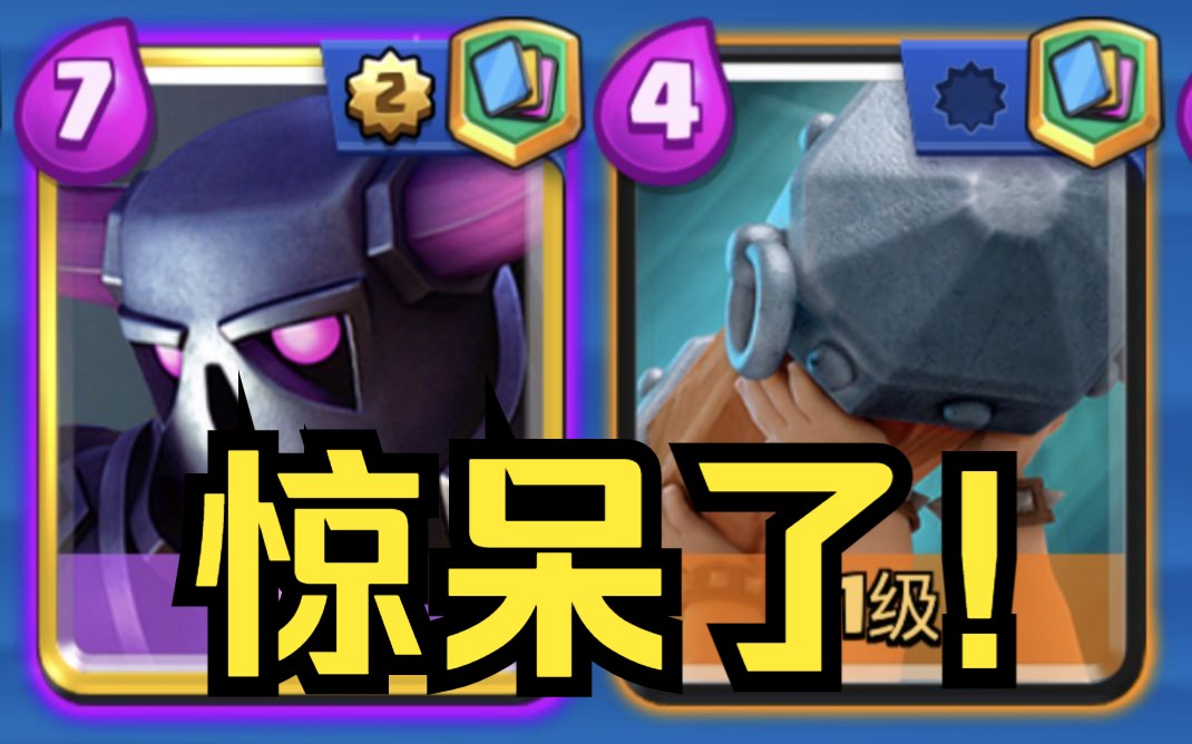 力量哥:皮卡锤乱杀教学!2.0