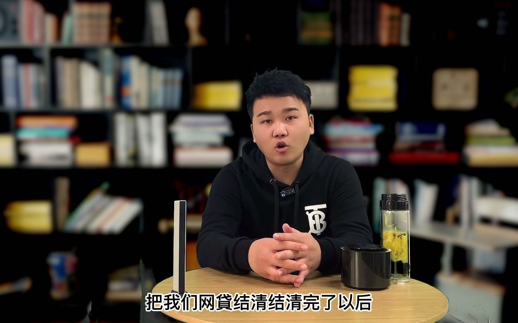 陷入网贷,该如何逃离困境
