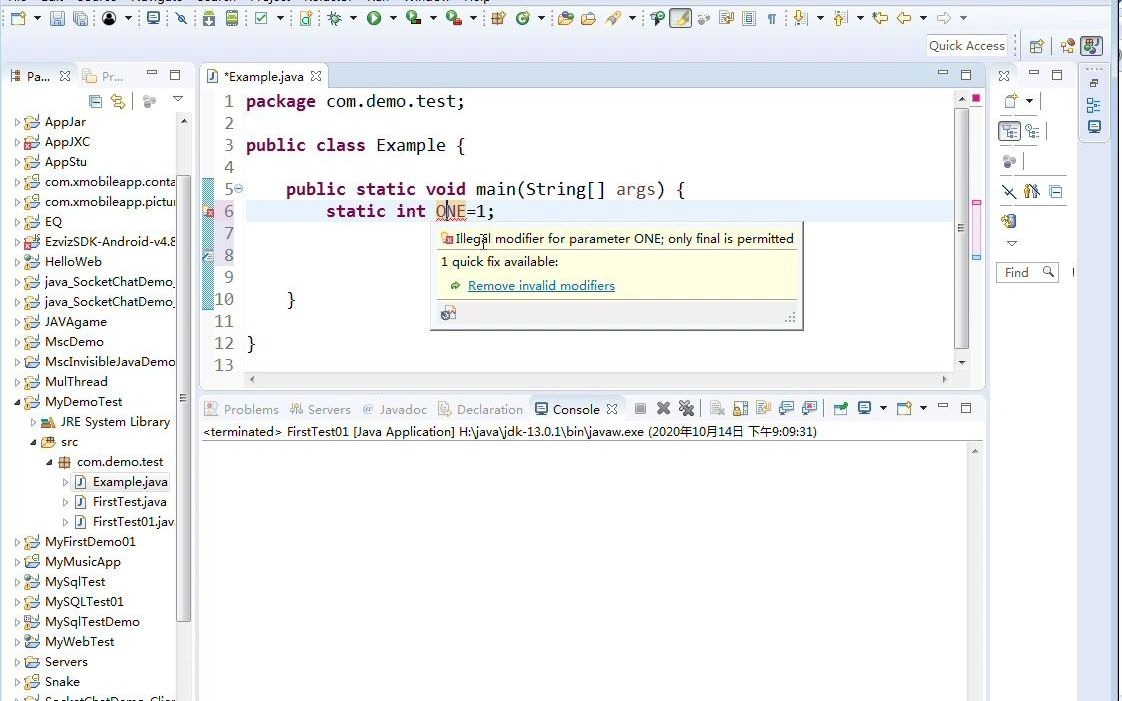 JAVA程序语言的基本结构