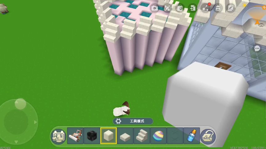 第三集:迷你世界建小镇