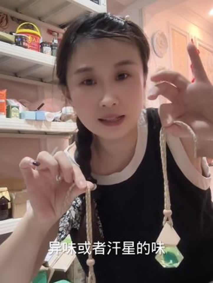 #好物推荐 #好物推荐 #好东西一起分享 #网红爆款 #汽车挂件