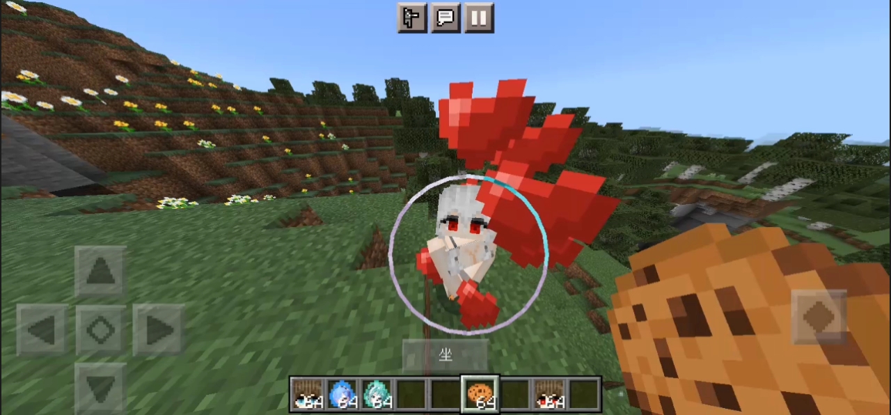 我的世界蠹虫寄生+不知名模组_我的世界