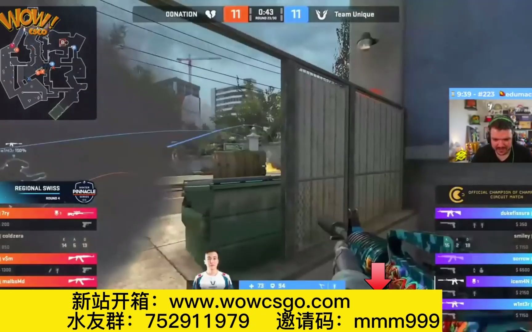 【CSGO】G2全体成员庆祝Niko生日 CS:GO._CSGO_第一视角