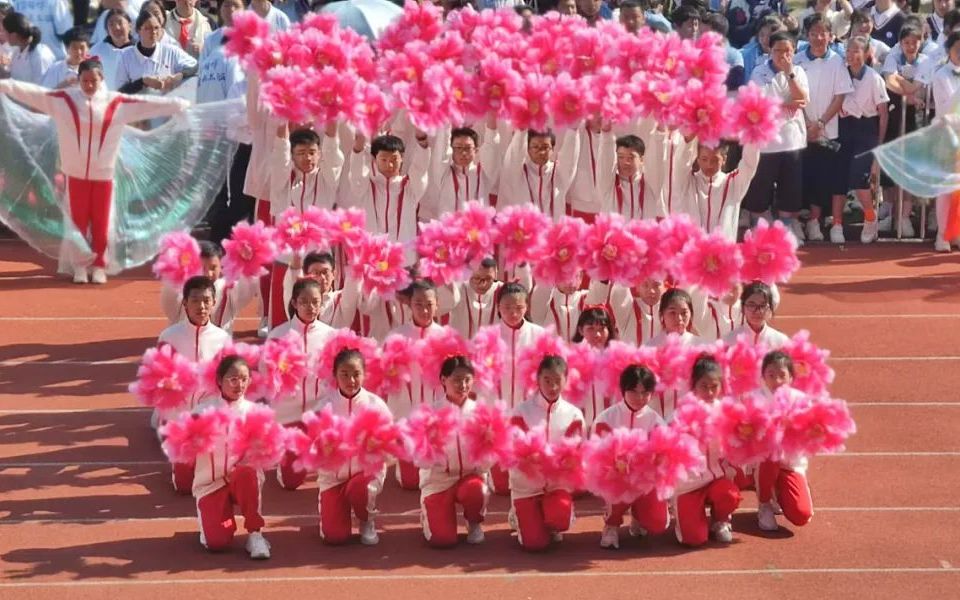 合肥市第四十二中学2023年秋季田径运动会开幕式——奋力拼搏展...