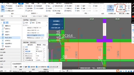 零基础如何学习广联达软件