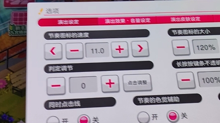华为平板的音频延迟,不该出现在这种旗舰平板设备上的问题