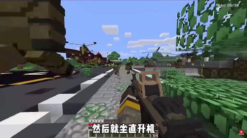 准备服务器中,想进服务器的评论区赶紧扣1