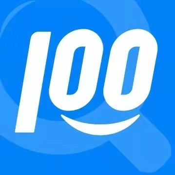 快递100API 