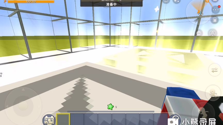 猫和老鼠迷你世界