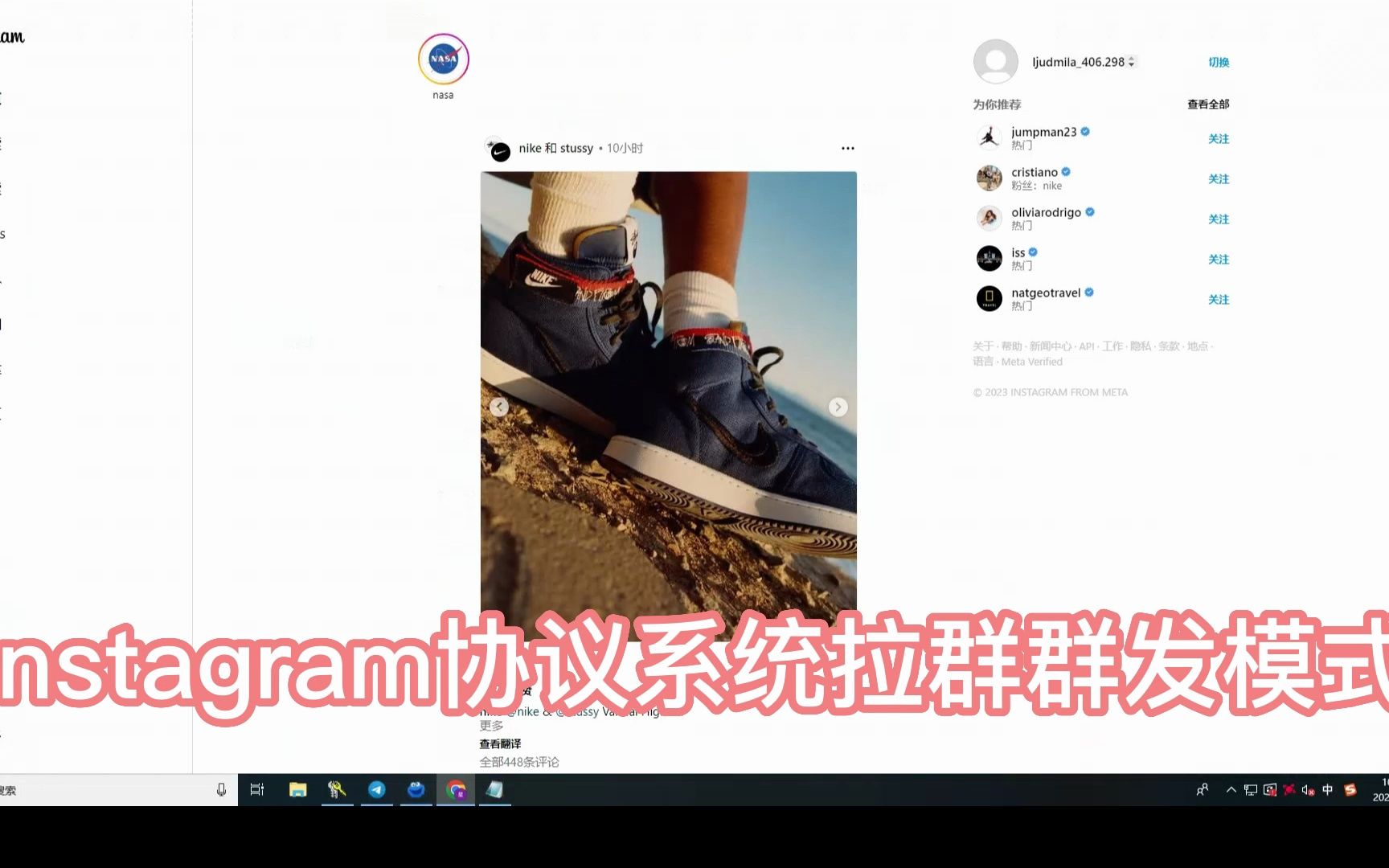 海外生意离不开客户的支持,客户怎么来?如何让客户看到您的广告内容...