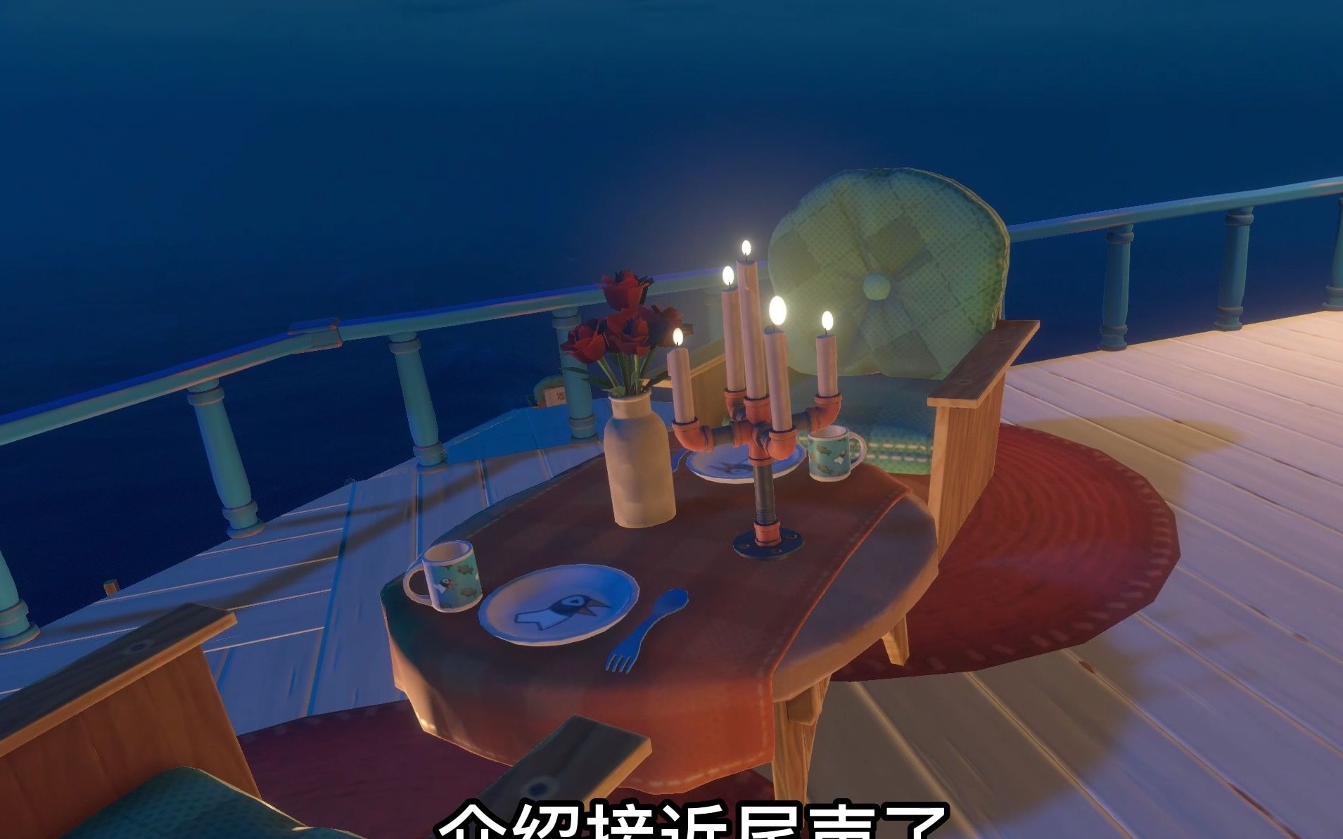 【RAFT】木筏求生存档分享 含内饰