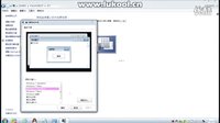win7家庭普通版主题安装破解的方法