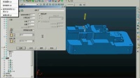 Powermill2010教程 33-H2-车箱底盖后模