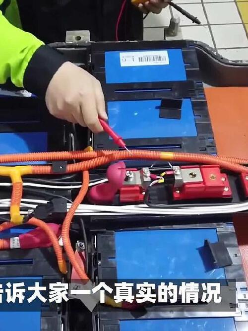 新能源汽车电池寿命显示不准确:维修者揭示行业内幕