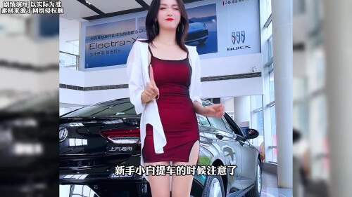 新手小白提车应该注意些什么呢?