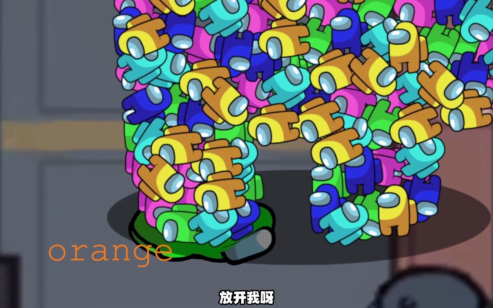 飞船里有个巨大的船员,小绿变身橡皮人制服了它