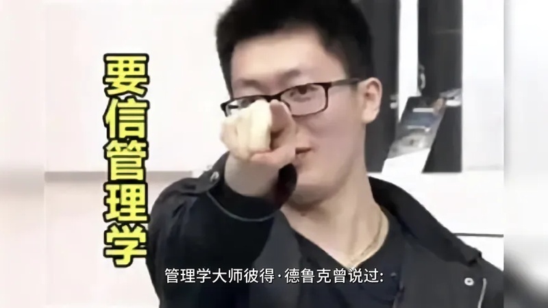 复制成功的商业模式是企业最快的发展方式