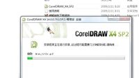 AI实例29如何导入使用CDR文件