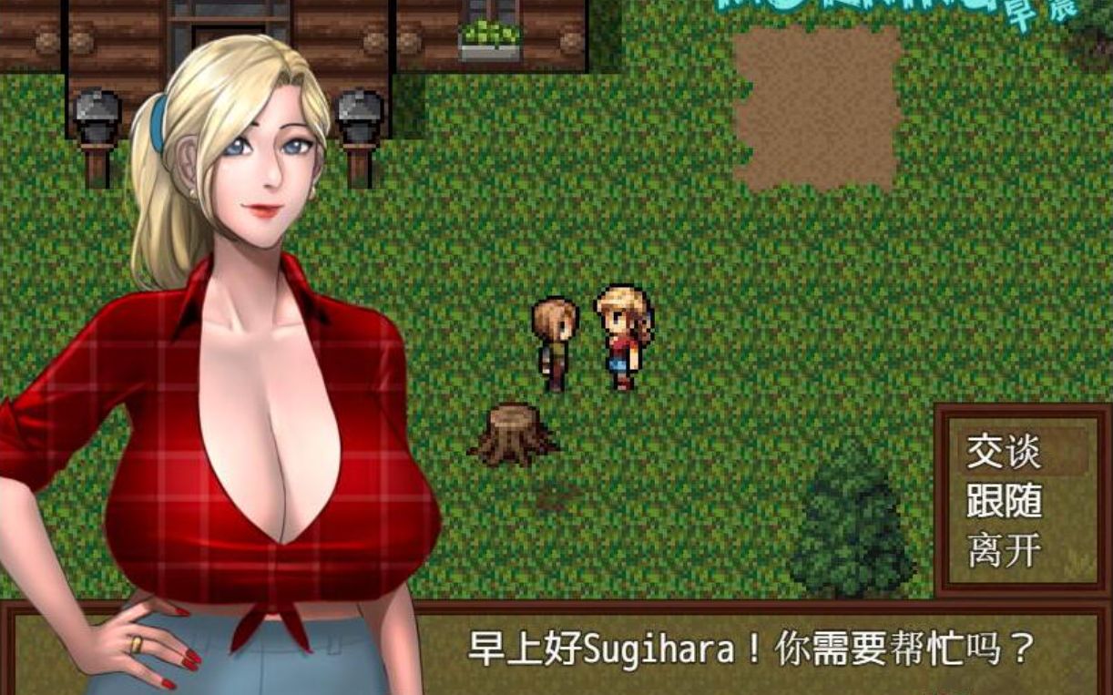 【欧美RPG/全CG】僵尸生活2:逃离僵尸岛 精翻汉化版_游戏推荐
