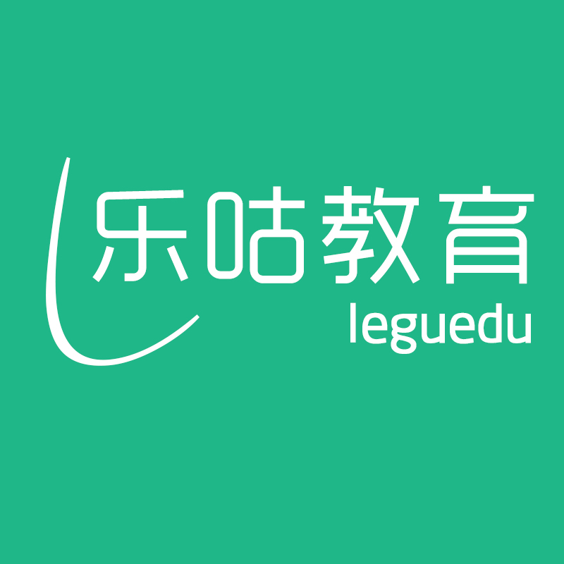 乐咕教育 