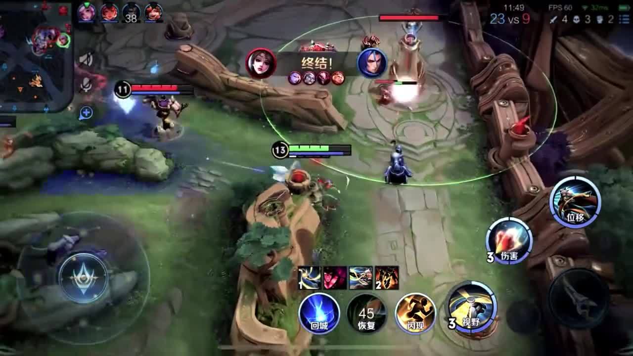 百里守约二技能的正确打开方式