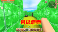 迷你世界:成功收集所有数字,解开了大门的密码