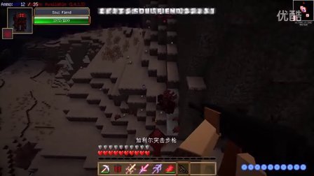 我的世界minecraft:模组生存之古代与未来第二季完结篇:神圣RPG遇上...