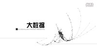 02银行客户分层分级管理的模型确定