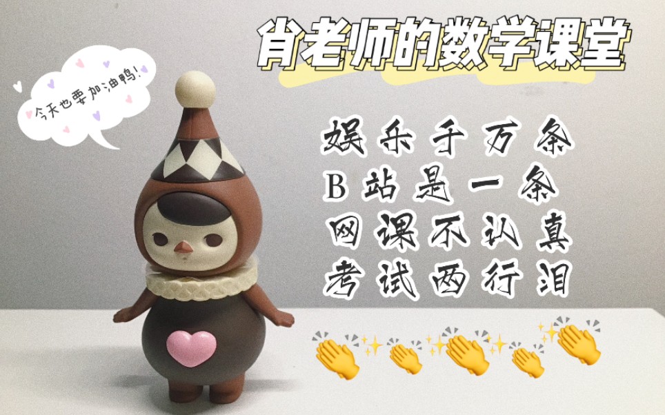 【高中数学】合理构造函数解决导数大题(一)