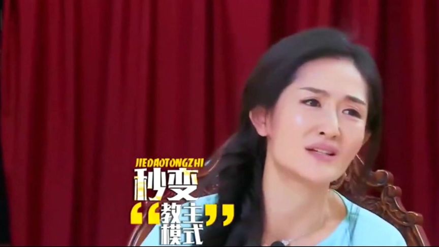 谢娜表演模仿秀,这就是湖南台一姐的差距!