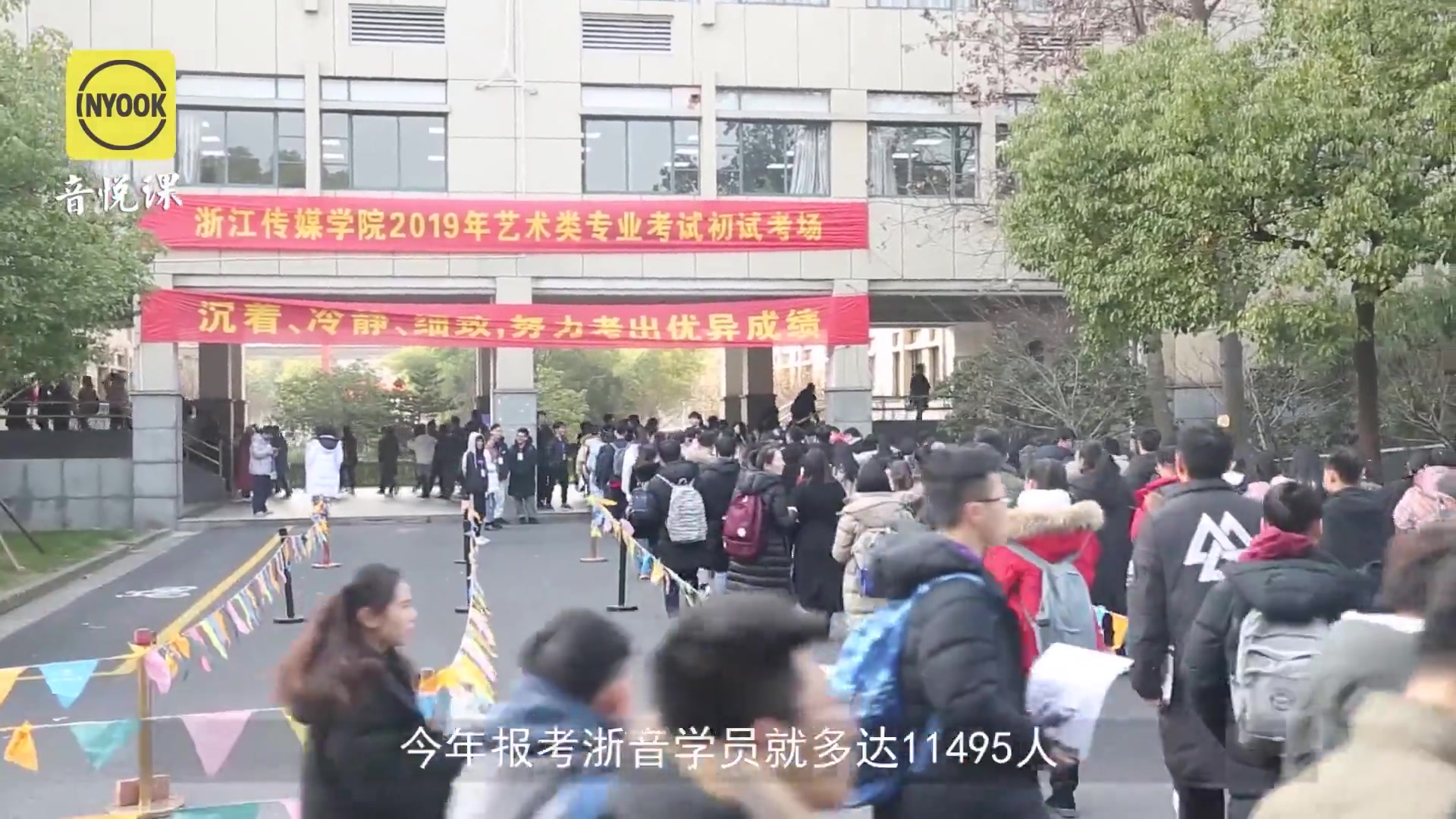 武汉音乐学院多少分能上,声乐难不难考,国乐系学姐谈备考盲点