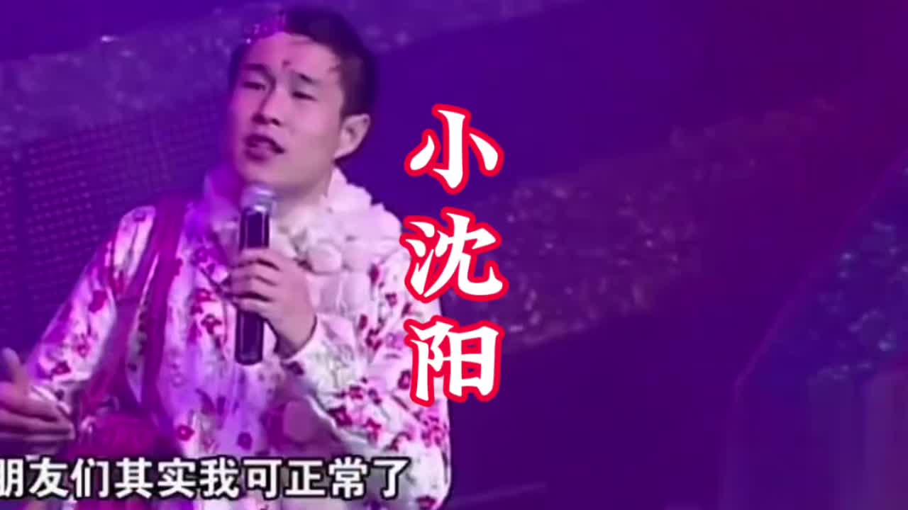 #演唱会现场 #演唱会现场视频 #现场演唱