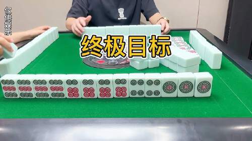 清三龙秘籍:掌握这三步,轻松实现终极目标!