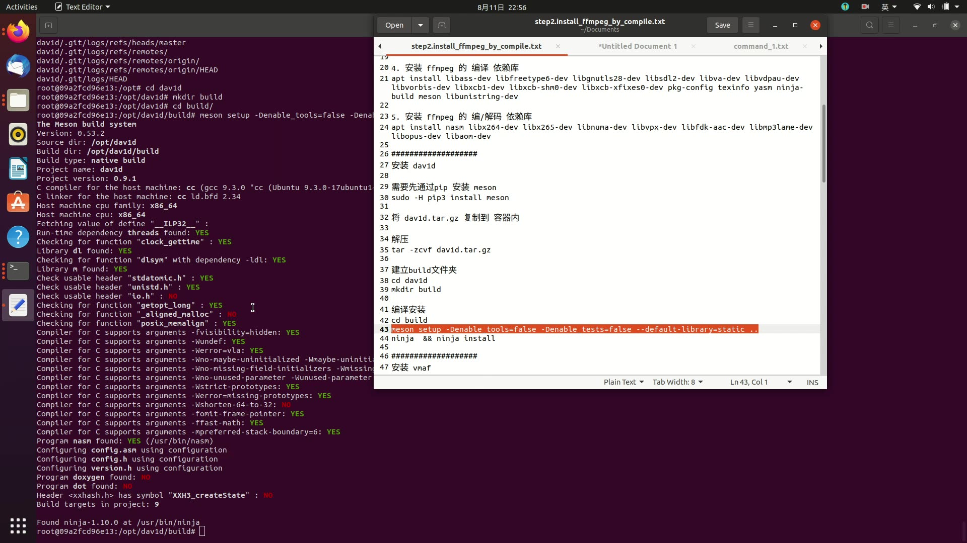 【Docker环境准备002】Ubuntu20.04 nvidia-docker 下源码编译安装...