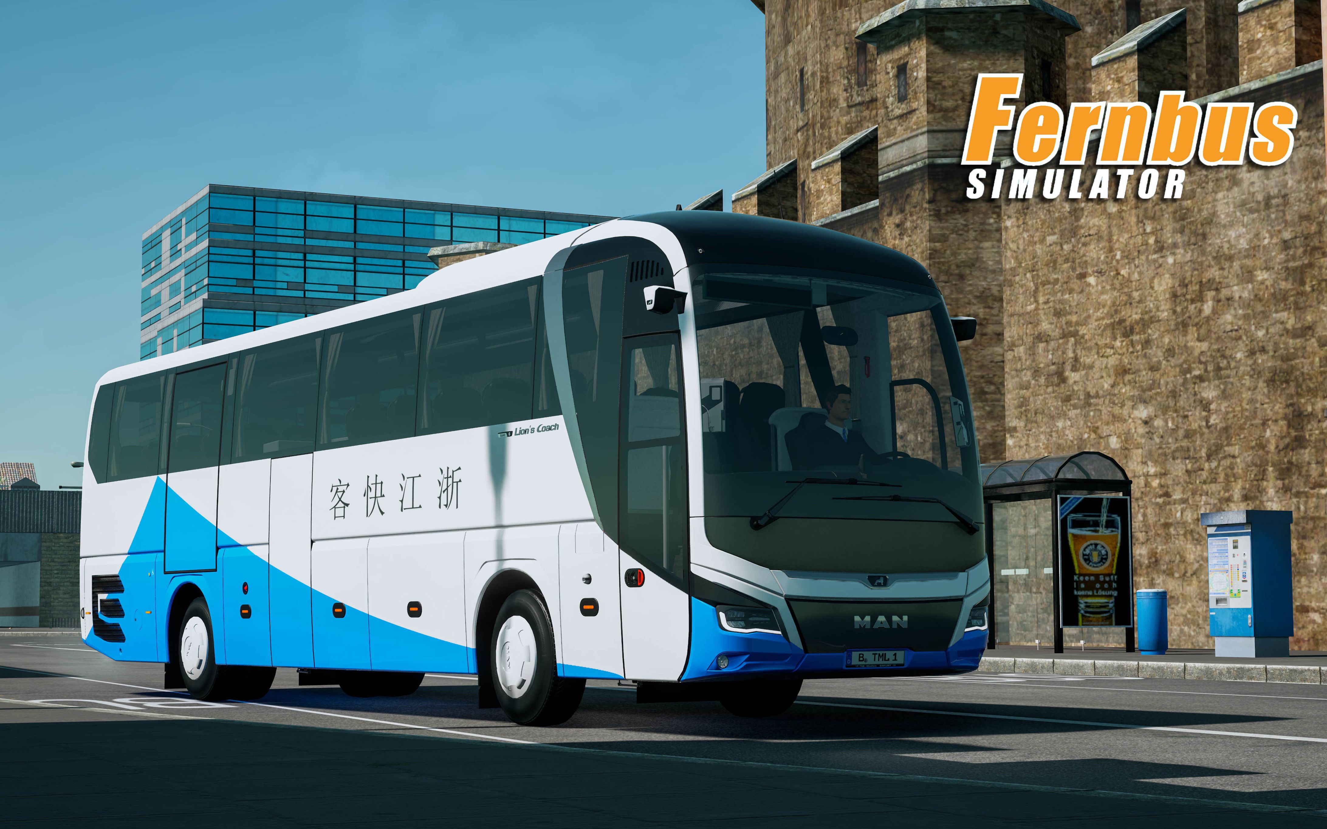 《长途客车模拟》开着浙江快客去德国纽伦堡 | Fernbus Simulator_单机...