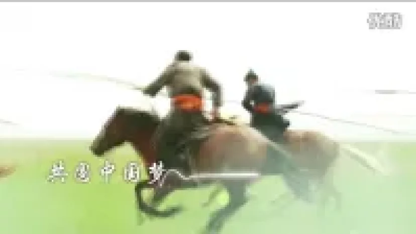 民族运动会宣传片 带配音