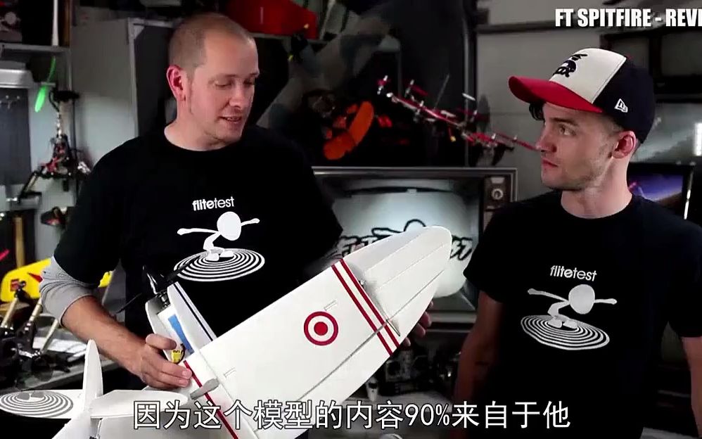 ft喷火制作教程