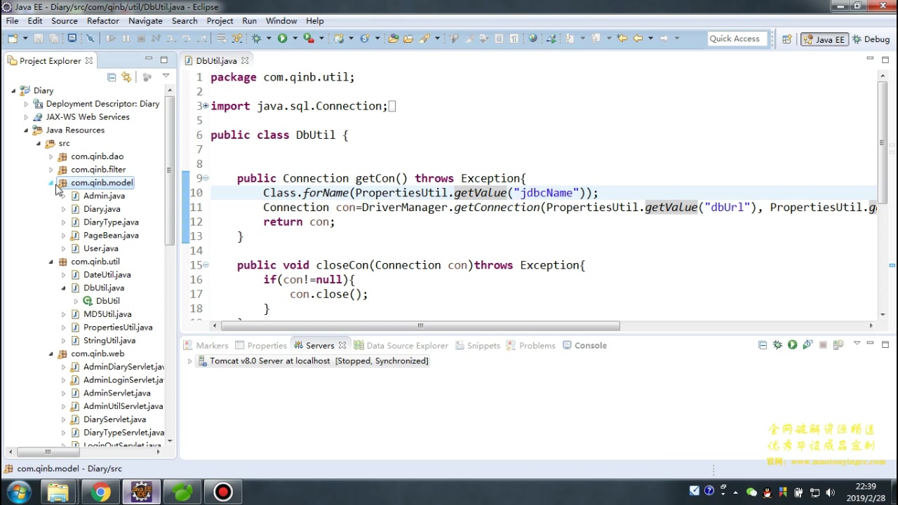 【Java项目】javaweb博客系统_含代码讲解视频和文档_帮助快速毕业...